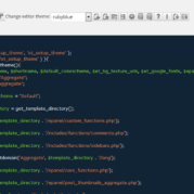 Sinnvolle Codeschnipsel für die functions.php von WordPress